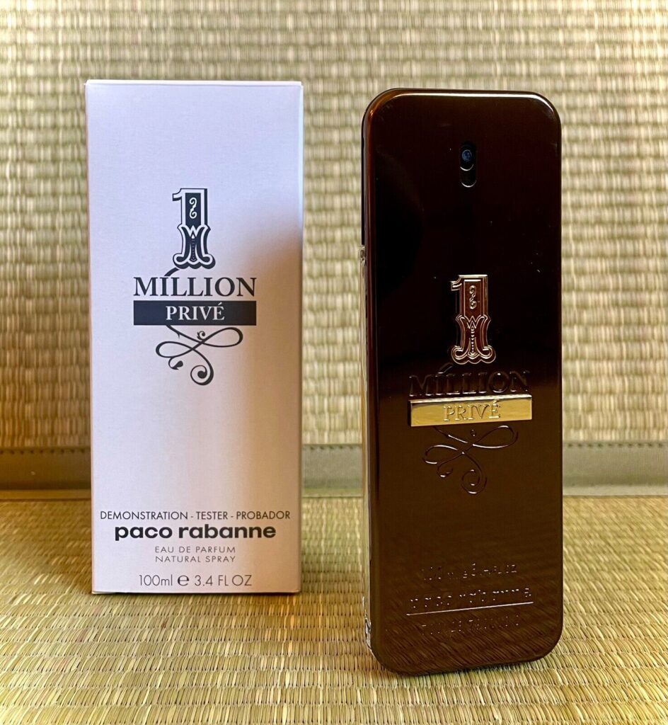 1 Million Privé 100ML White Box Testers – Popup.pk